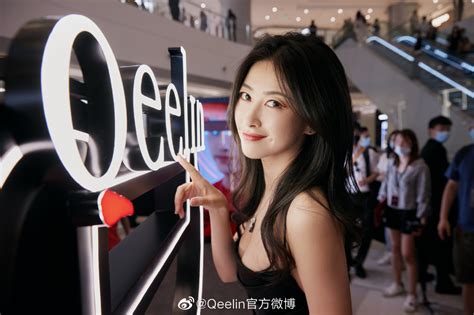 朱珠 堆糖，美图壁纸兴趣社区
