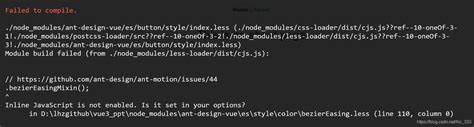 Vue30 使用ant Design Vue 按需加载时报错beziereasingmixin前端倔强的小绵羊 华为开发者空间