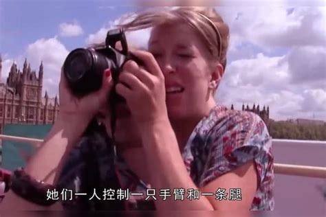盘点全球最奇葩的4个人类！