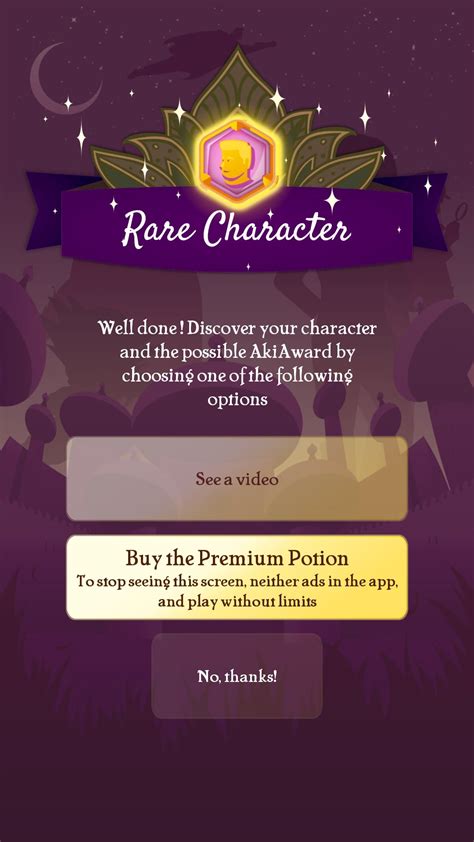 This Bug Is So Annoying Rakinator