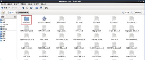 如何打包我们用 Qt 写的软件 Linux 篇 知乎