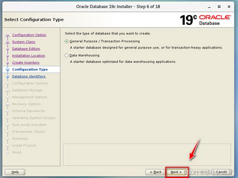 Centos安装oracle 19c 数据库（保姆级别）centos安装oracle19c Csdn博客