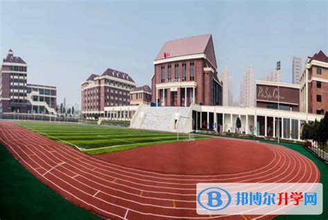北京乐成国际学校2023年招生办联系电话