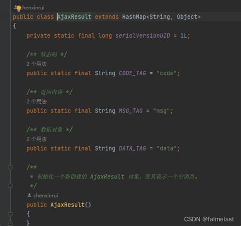 Ruoyi Vue登录功能后端代码调用流程若依短信验证码登录生成token Csdn博客
