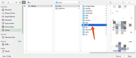 使用idea根据数据库表来生成对应的实体类idea Database 根据数据表生成实体类 Csdn博客
