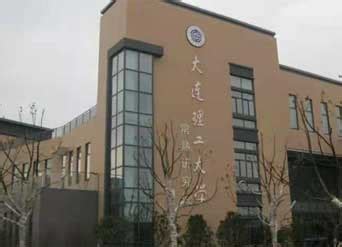 苏州摩尔新材料科技有限公司