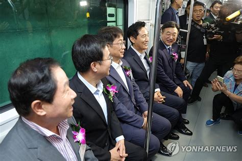 지하철 8호선 별내선 개통식 연합뉴스