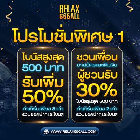 ปั่นจน หลอน Keehee199 Twitter