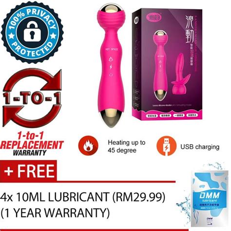 MAZE TRADING High Quality Women Heating AV Rod Wand Vibrator Clitoris G Spot Orgasm