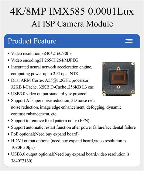 Imx585 4k 30fps Camera Module For Night Vision Surveillance