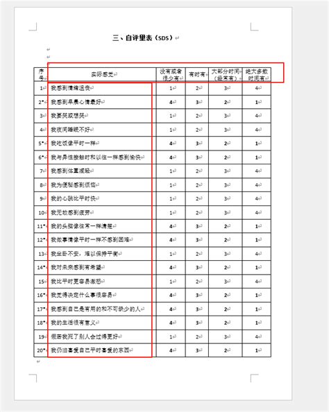 OCR实践PaddleOCR 蔡不菜和他的uU们 博客园