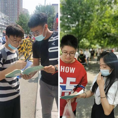 扬梦想之帆，乘理想之舟 文化传媒学院外出招生宣传（三）学院动态新闻动态文化传媒学院