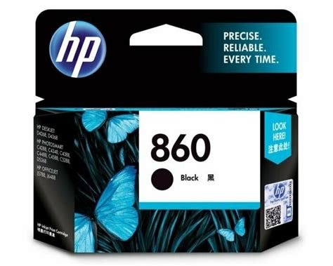 Hp 860 Ink Cartridge Black Rs 1520 Lt Online Store