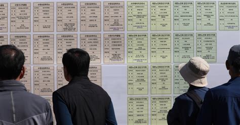 이러려고 은퇴한 게 아닌데”‘일하는 노인 한국이 Oecd 1위