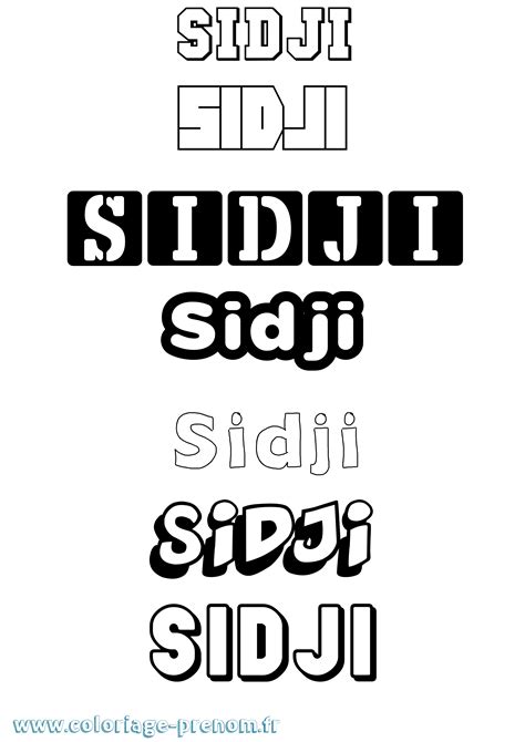 Coloriage Du Prénom Sidji à Imprimer Ou Télécharger Facilement