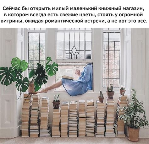 Поэзия жизни №2515810193 Фотострана Cайт знакомств развлечений и игр