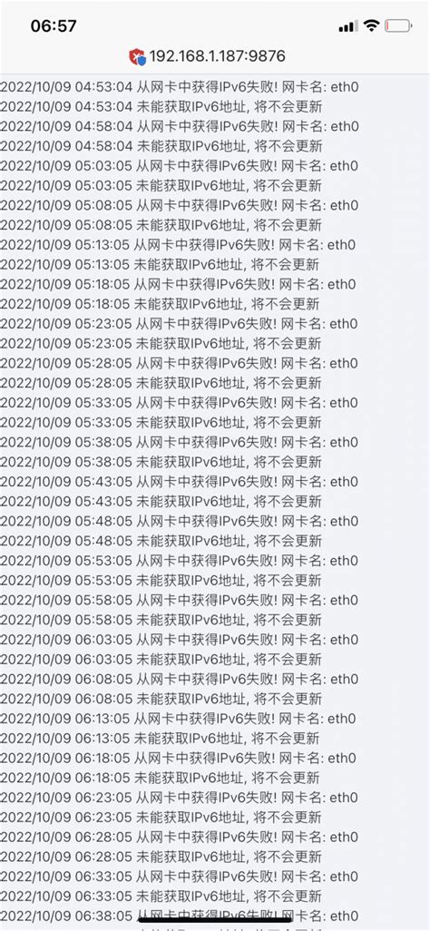 Ddnsgo获取不到网卡 Openos 服务器 路由器 黑群晖 Nas 网络存储 虚拟化