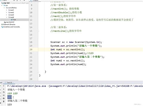 Java零碎小知识 Csdn博客 Java零碎小知识 Csdn博客