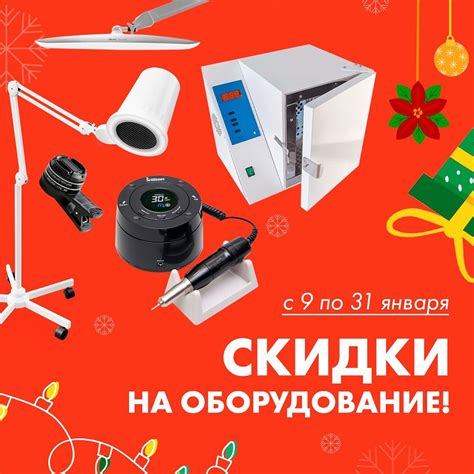 ИДЕИ МАНИКЮРА ТОВАРЫ ДЛЯ МАНИКЮРА НОГТИ КУРСЫ ШКОЛА Креативные дизайны Нравится