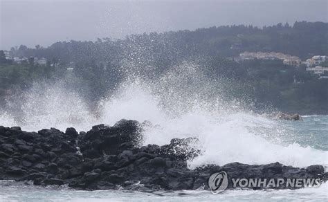거센 파도 연합뉴스