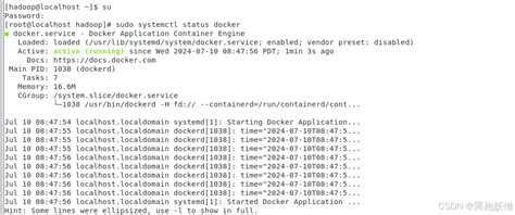 Centos7安装docker【学生版本】 Csdn博客