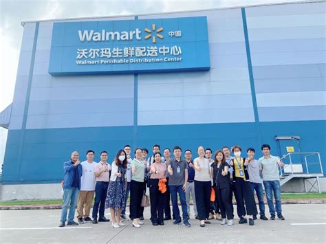 省冷协赴东莞调研 广东省冷链协会