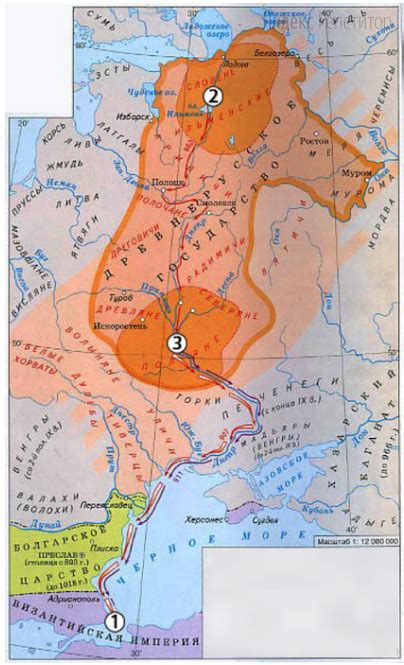 Рассмотрите изображение и выполните задание Напишите название города обозначенного на карте
