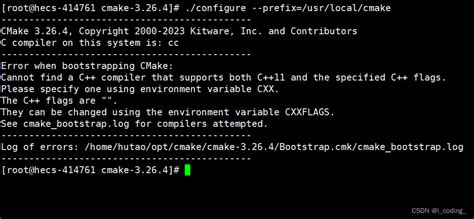 centos7 cmake 版本升级 centos7升级cmake csdn博客