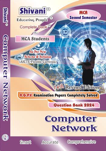 Computer Network Mca 2nd Semester 2024 Edition Shivani Publications