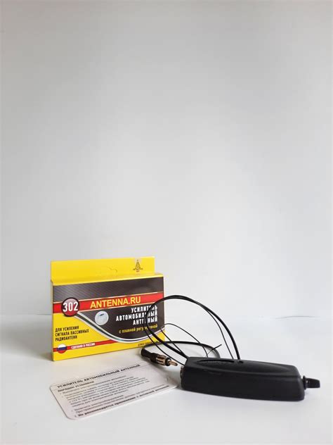 АВТОМОБИЛЬНЫЙ АНТЕННЫЙ УСИЛИТЕЛЬ FM ТРИАДА-302 - купить по выгодной ...