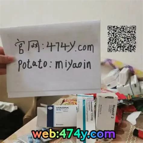 Bow To Us All You Tiny Asian Cucks Wmaf Scrolller