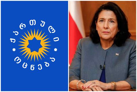 პრეზიდენტს ცენტრალური საარჩევნო კომისიის თავმჯდომარის შერჩევის უფლებას ართმევენ დაპირისპირების