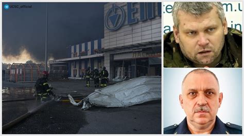 Osint аналітики ідентифікували окупантів причетних до удару по Епіцентру в Харкові