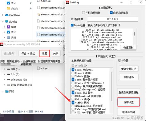 Python语言处理初探——分词、词性标注、提取名词python英文词性标注 Csdn博客