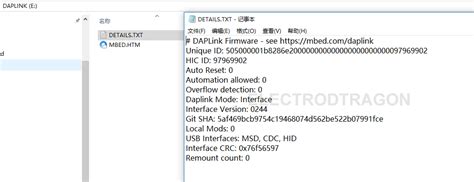 Daplink Cmsis Dap Debugger For Arm Cortex M Lpc Link Electrodragon