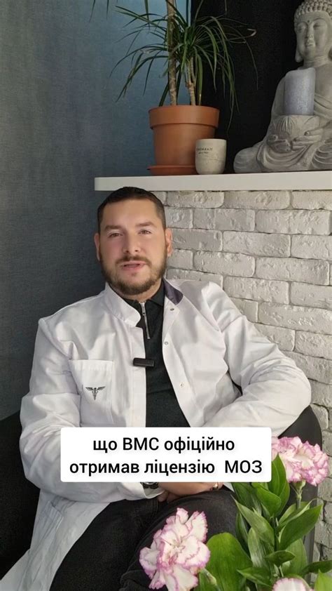 «beauty Medical Center місце краси та здоровя Beautymedicalcenter2025 • Instagram Photos