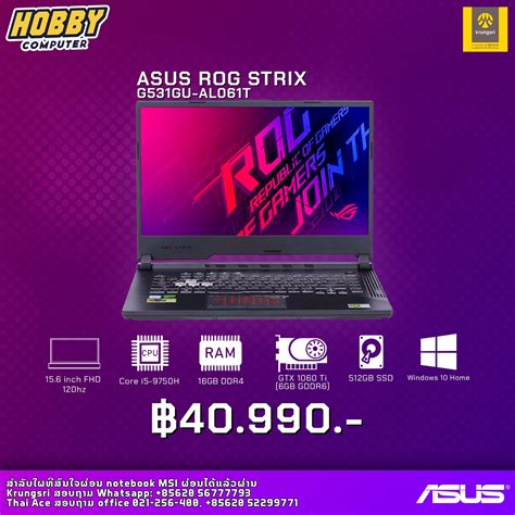 𝐇𝐨𝐛𝐛𝐲 𝐂𝐨𝐦𝐩𝐮𝐭𝐞𝐫 𝐇𝐨𝐛𝐛𝐲 𝐂𝐨𝐦𝐩𝐮𝐭𝐞𝐫 Added A New Photo