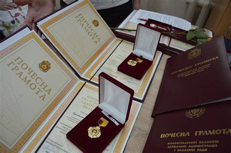 Напередодні професійного свята у Кропивницькому привітали медиків