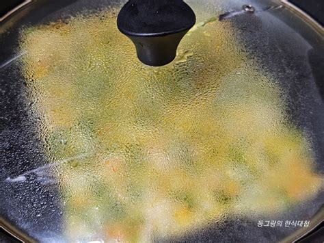 어묵 계란전 만드는 법 사각 어묵 요리 어묵전