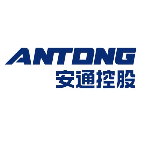 安通控股2023年半年度业绩说明会
