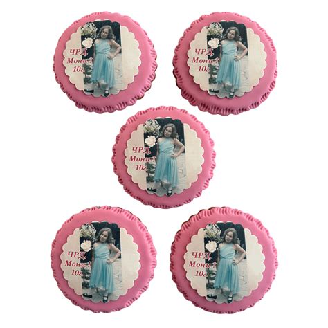 Меденки Рожден ден — Сладко Ателие