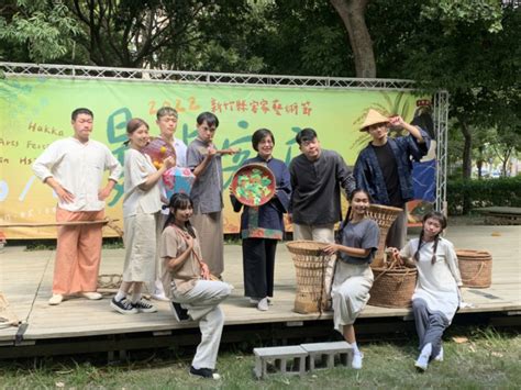竹縣客家藝術節101登場 邀民眾漫步客庄文教 僑務電子報