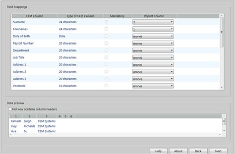 Ac Data Import Access Control Software Module