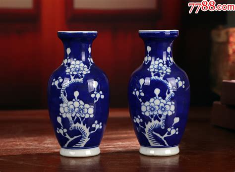 70年代手绘冰梅花篮瓶一对旧瓷器瓷海渔者【7788收藏收藏热线】