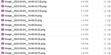 Valueerror Could Not Convert String To Float 2 · Issue 513
