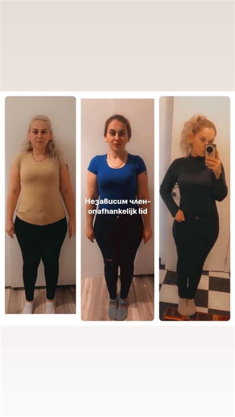 Здравословен начин на живот със Хербалайф💖gezond Leven Met Herbalife💖