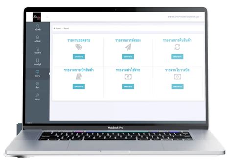 Big Bike Management System
