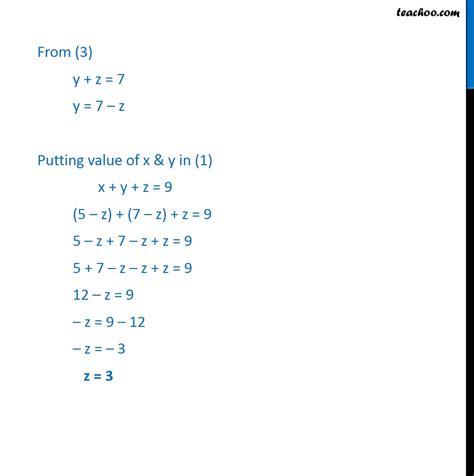 Ex Find X Y Z From Equation Chapter Matrices Ex