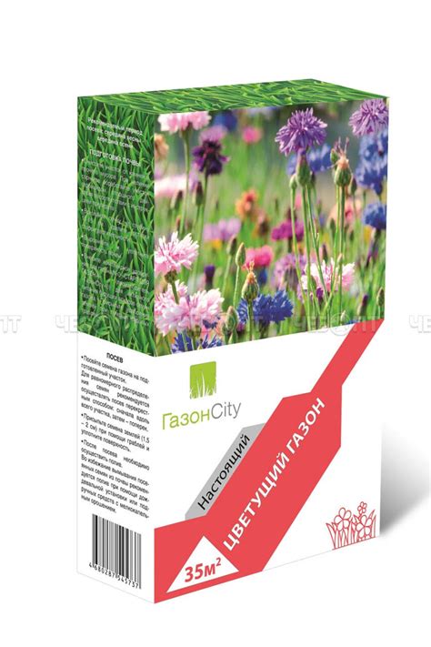 Семена газонной травы многолетней Настоящий Цветущий 1 кг [15 300] Газонcity