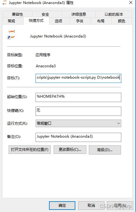 Jupyter Note Book Ipkernel 安装教程ipykernel Install Csdn博客